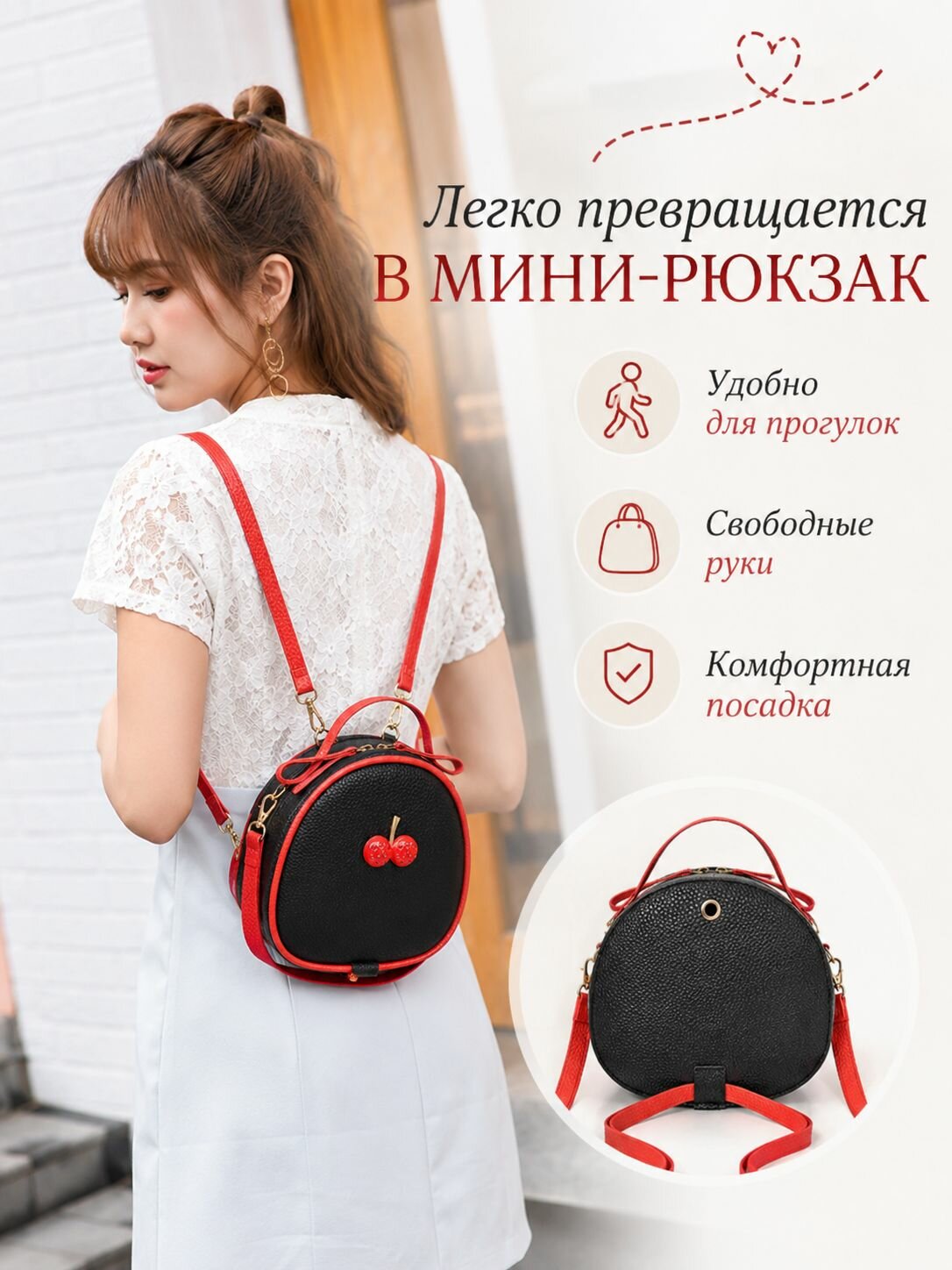 Сумка , черный — фото 1
