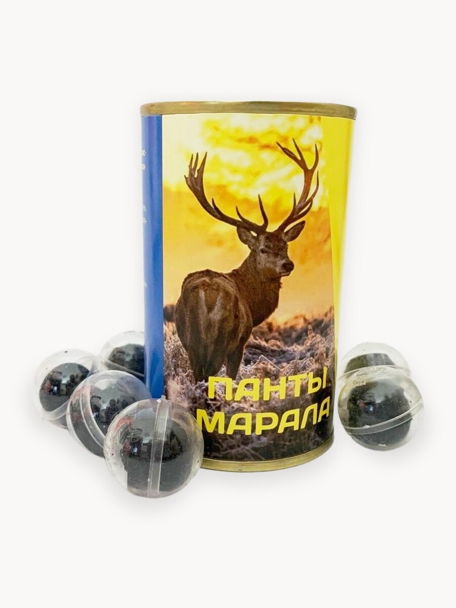 Шарики для потенции, для мощной эрекции 10 шариков, от простатита, Панты Марала, мужской афродизиак