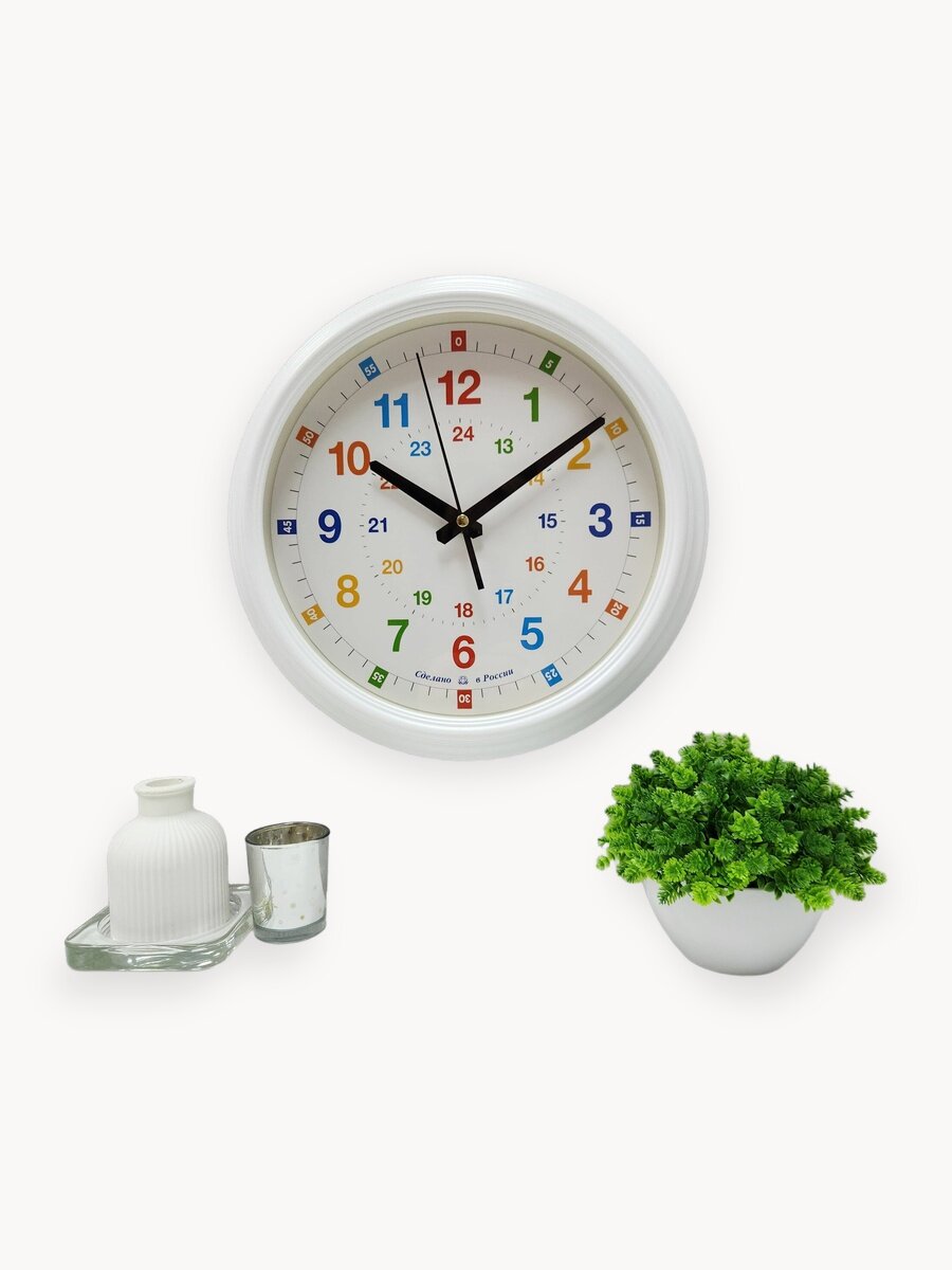 Настенные часы АлмазНН