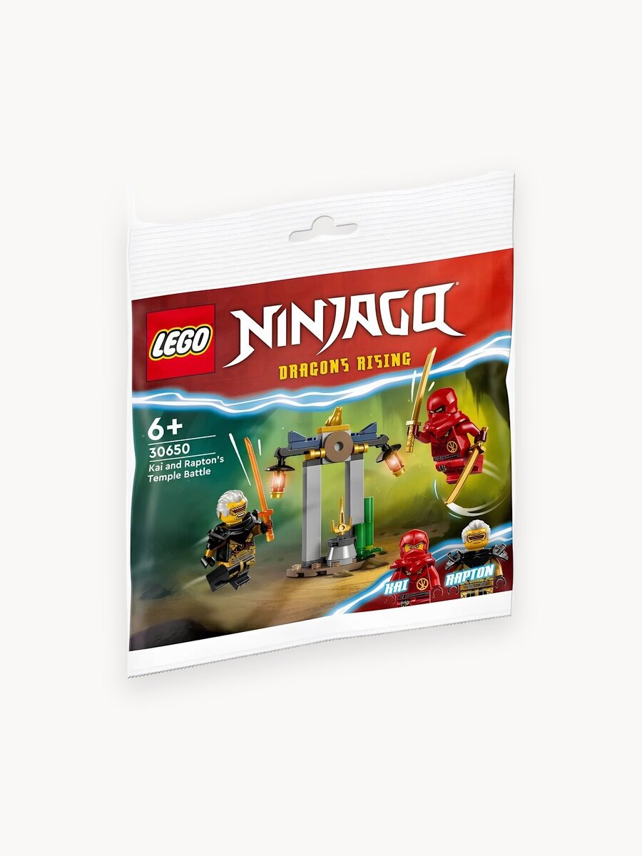 Конструктор LEGO Ninjago 30650 Кай и битва за храм Рэптона