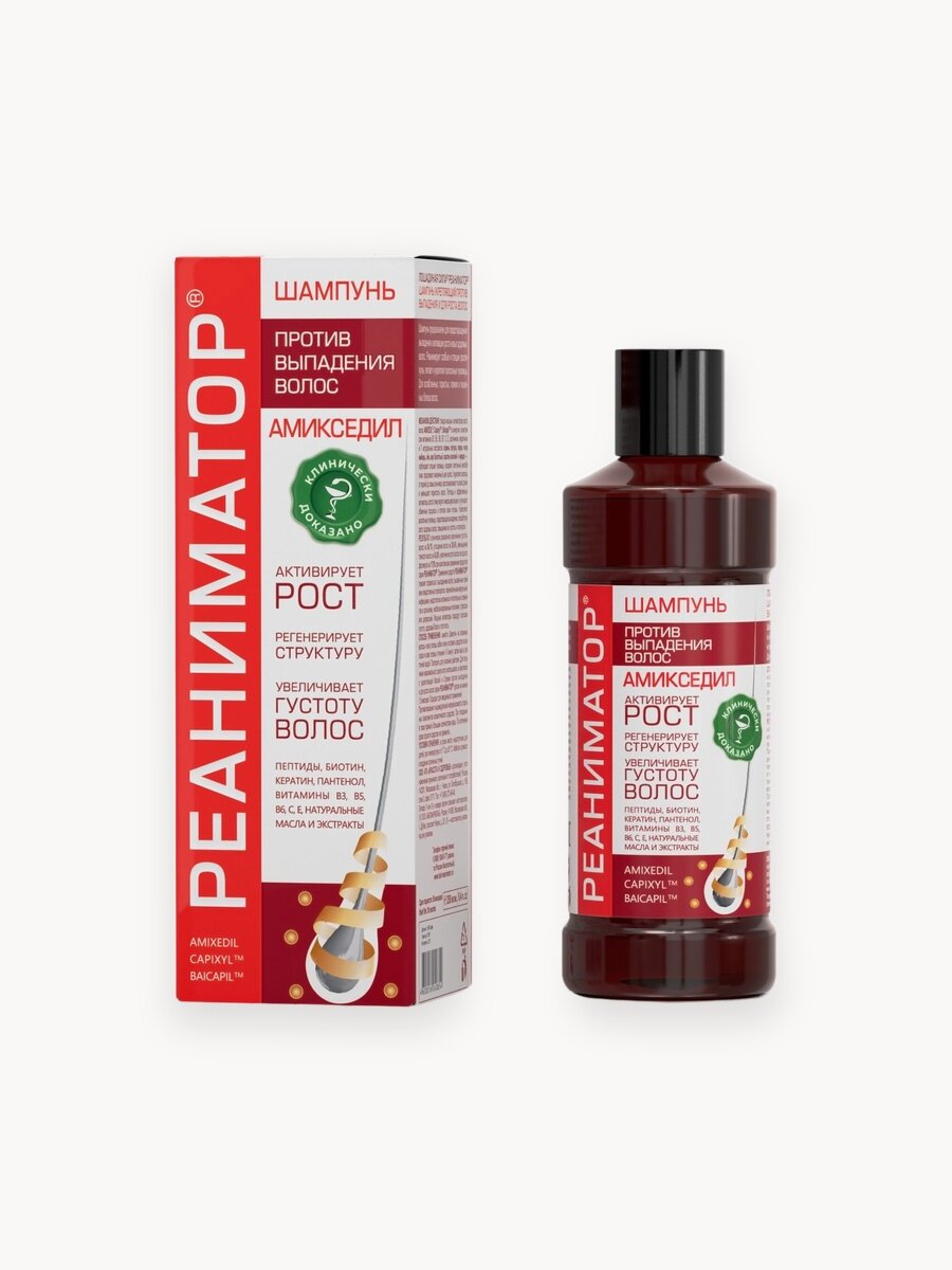 Шампунь для волос женский и мужской реаниматор лечебный, от выпадения волос Лошадиная Сила 7 натуральных экстрактов, 500
