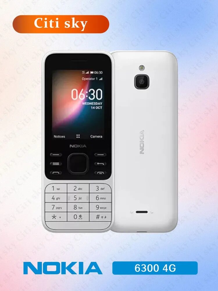 Nokia Мобильный телефон, белый