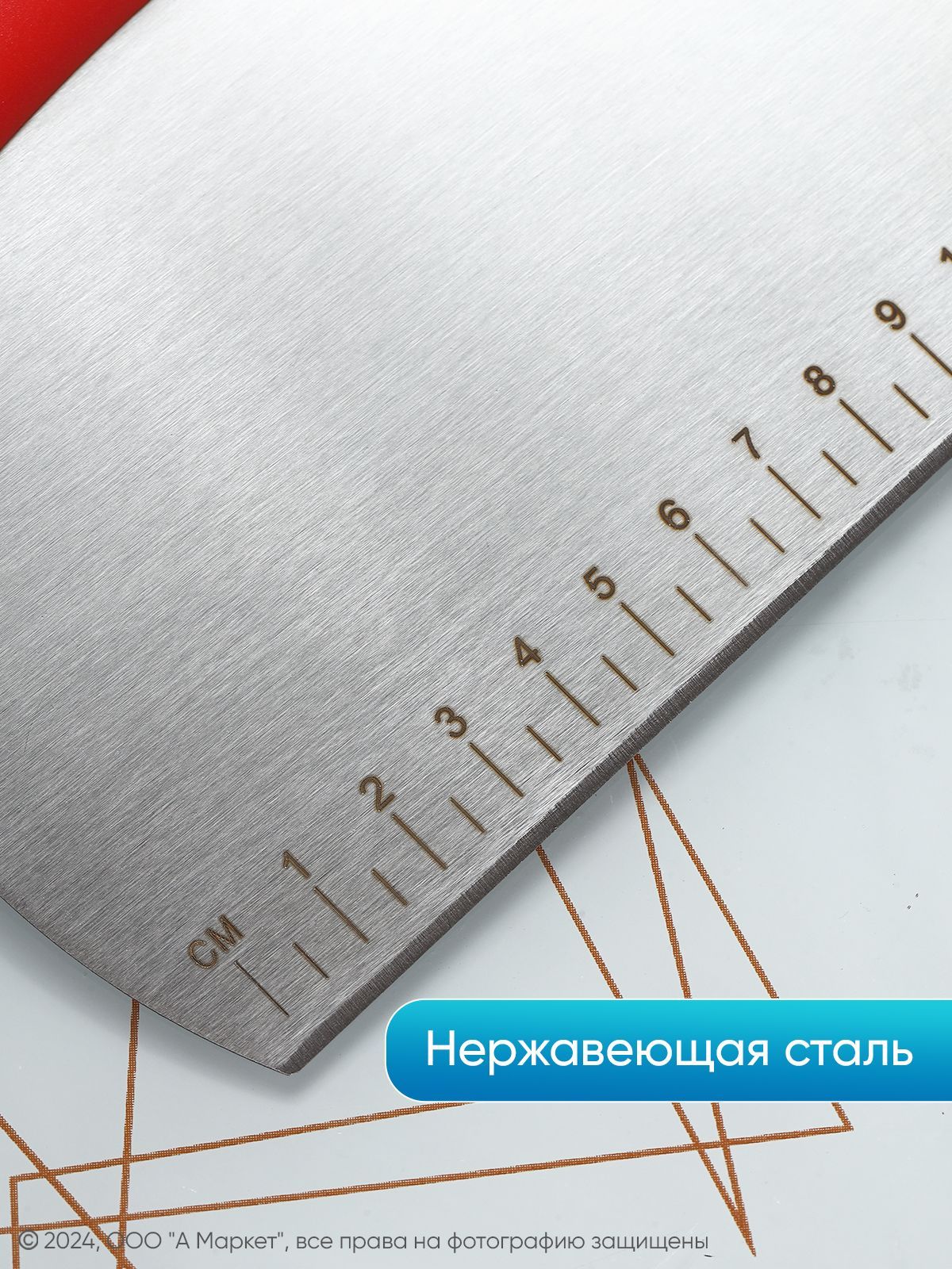 Шпатель для торта — фото 1