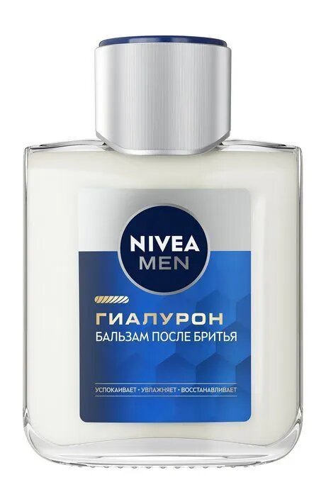 Nivea Бальзам для лица Гиалурон после бритья мужской, 100 мл