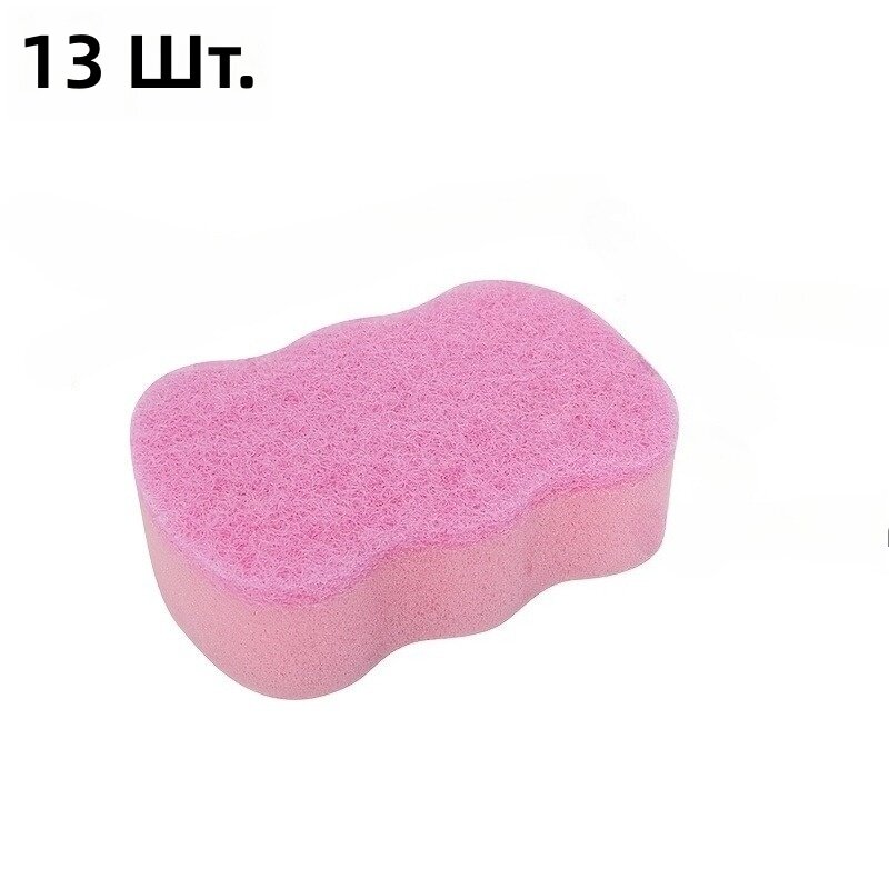 Универсальная чистящая губка для кухни и дома, розовая, 13 шт.
