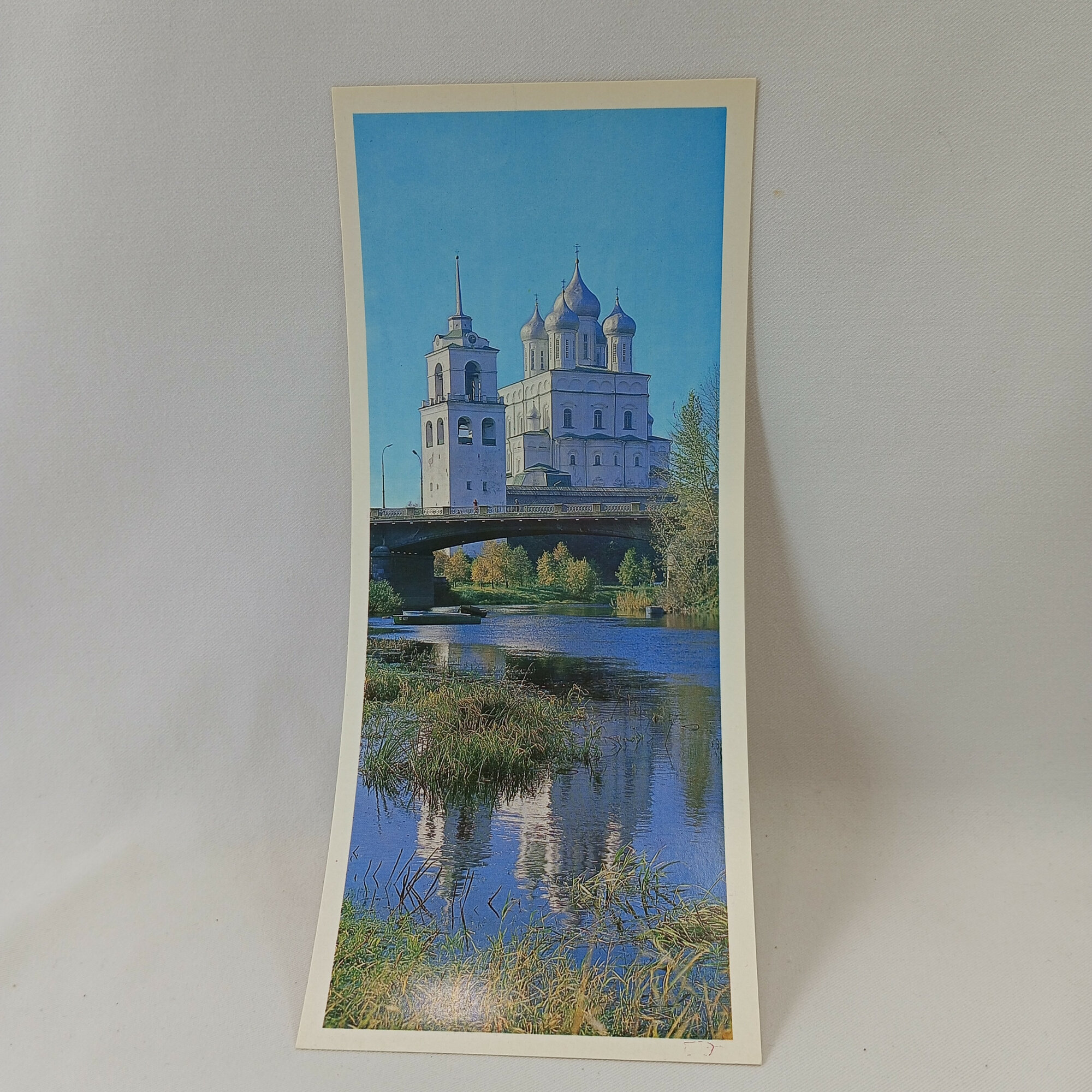 Открытка советская СССР. Псков, Троицкий собор с колокольней над рекой. Винтажરય