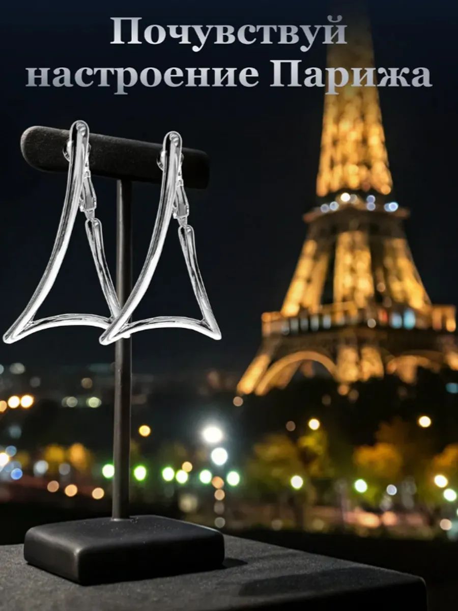 Серьги с подвесками Paola Marinero, серебристый — фото 1