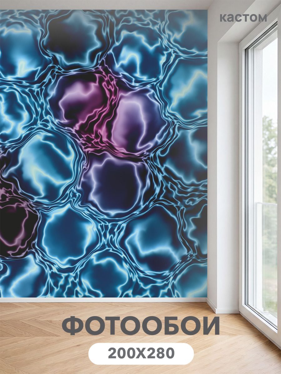 Фотообои на стену флизелиновые 3d Абстракция 200х270 см