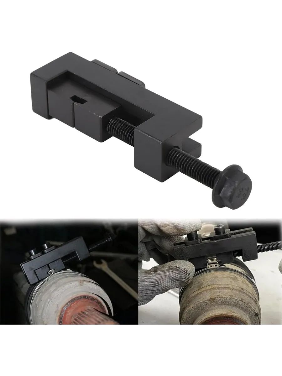 Зажим чехла шруса