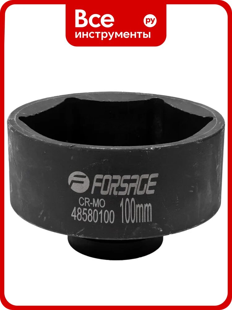 Головка ударная 100 мм, 6 гр, 1"DR Forsage F-48580100(57925)