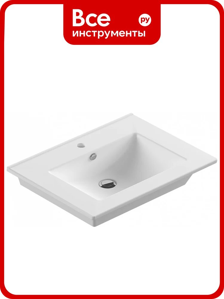 Умывальник Sanita Luxe Quadro 75 00000055496 WB. FN/Quadro/75-C/WHT. G/S1