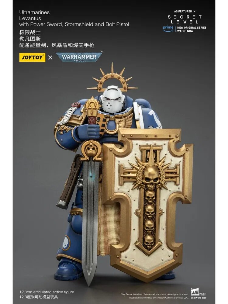 Подвижная фигурка JOYTOY Warhammer 40K 1/18 Action Figures Ultramarines Levantus with Pwoer Sword, Stromshield and Bolt Pistol