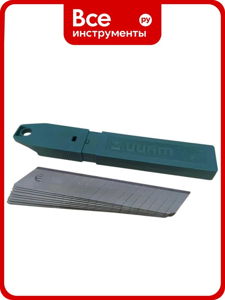 Лезвия для ножа WYNNS 10шт (18мм) (W550RP) W0176A/ Tools 00000023087