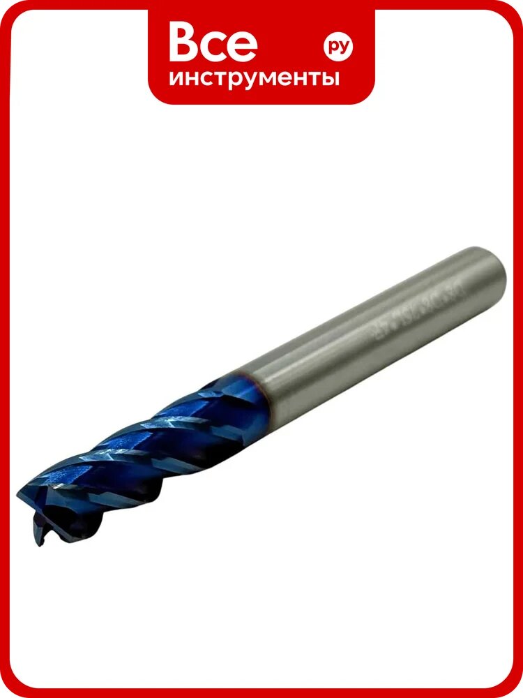 Фреза концевая твердосплавная ц/х TORNERI 8.0x25x75 мм, z=4, с покрытием nACo-blue, HRC 65 Т026004
