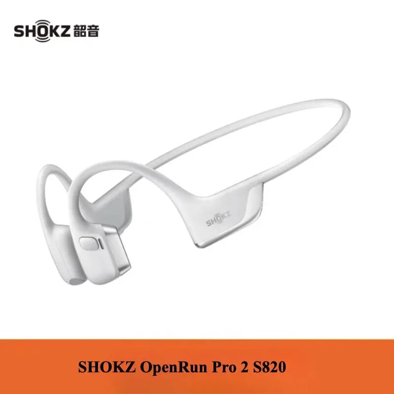 SHOKZ Наушники беспроводные, серебристый