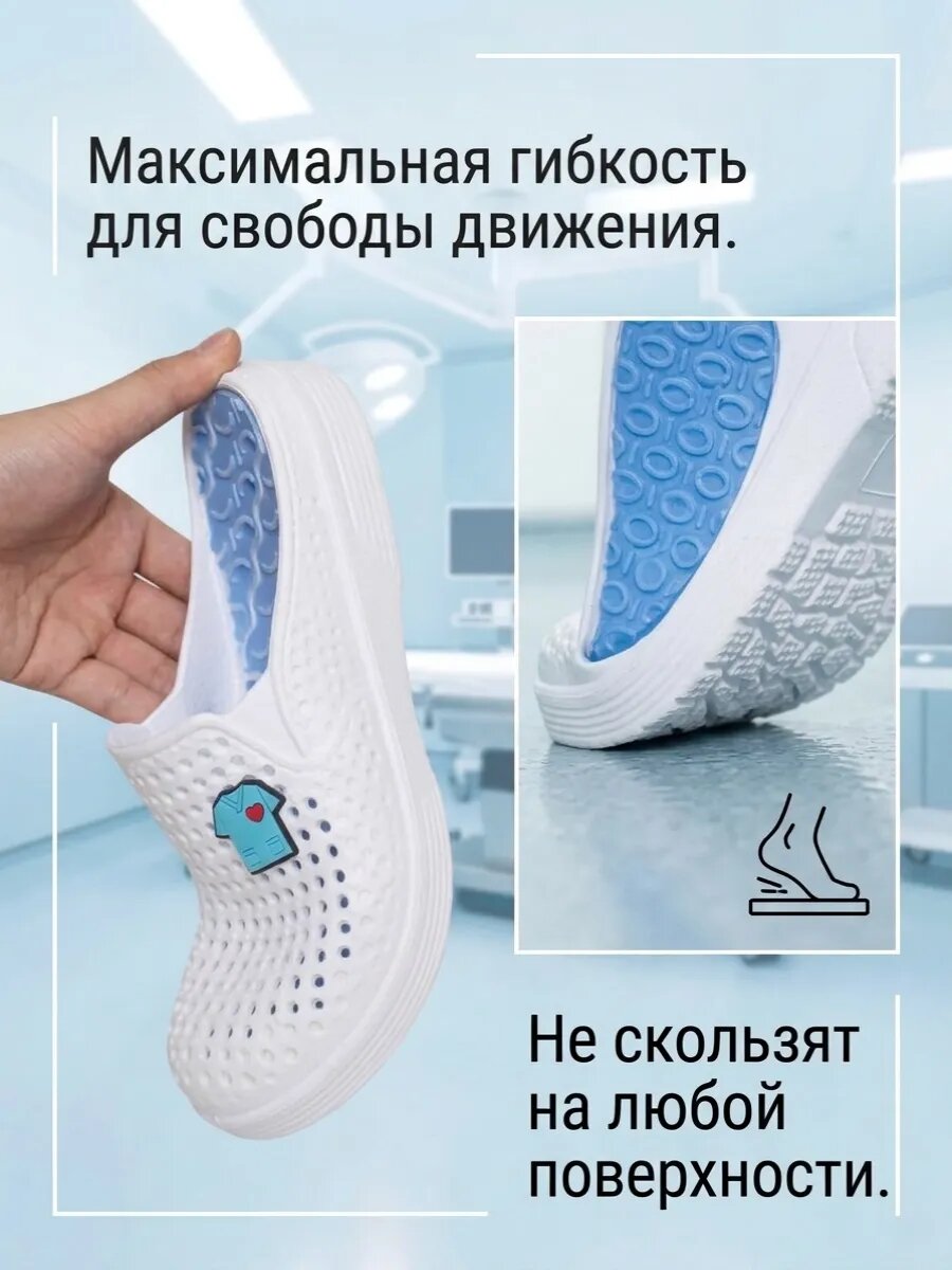 Тапочки — фото 1