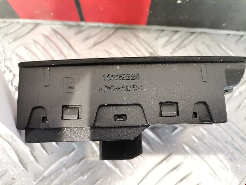 Блок управления стеклоподъемниками / 903075 13222224 22915118 для Opel Insignia 1 (с пробегом)