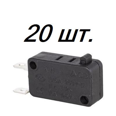 20шт Микропереключатель KW7-01-31 ON-(OFF) (нормально замкнут, при нажатии размыкание без фиксации)