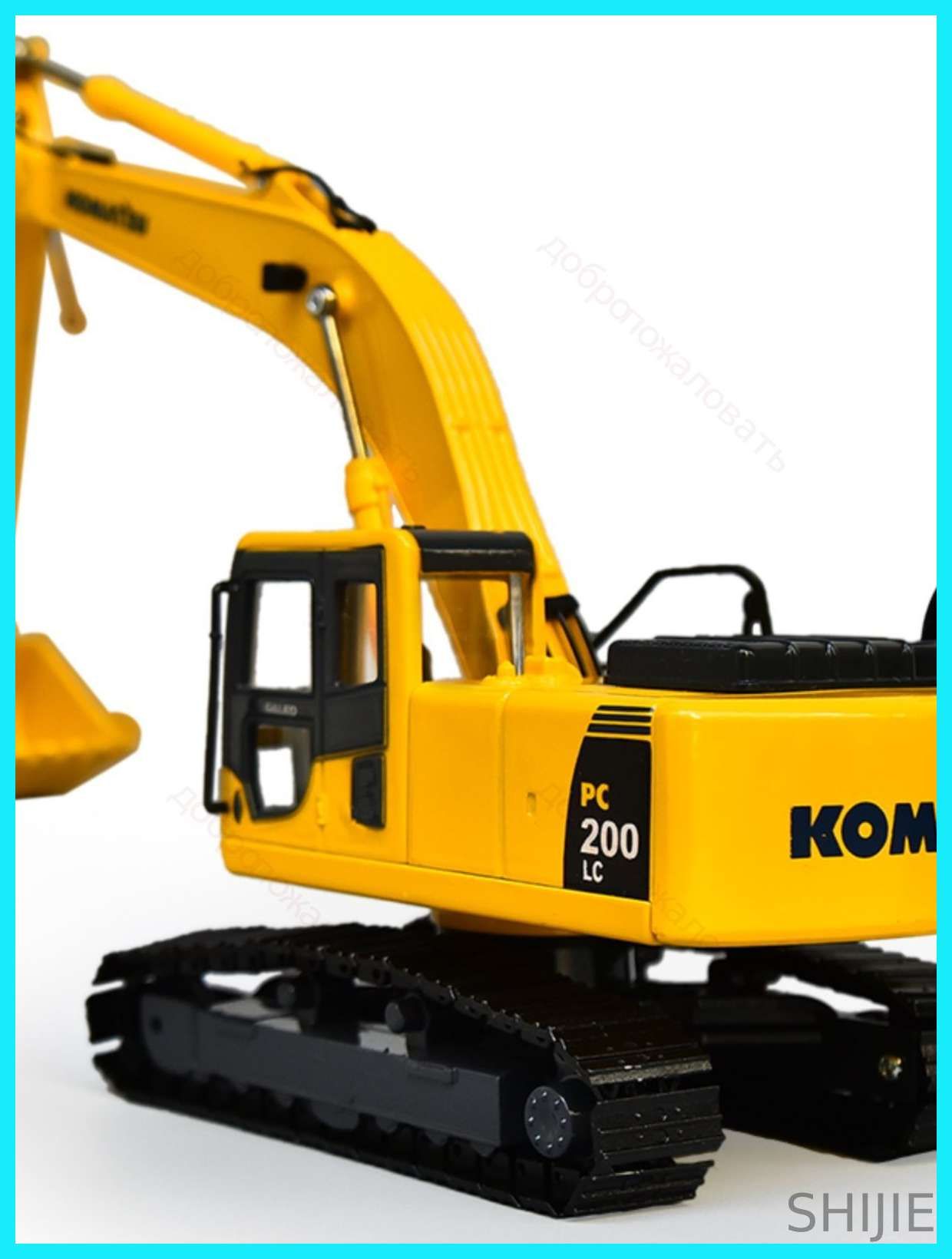 Komatsu PC200LC 1/43, литая модель, коллекционная, для украшения или подарка