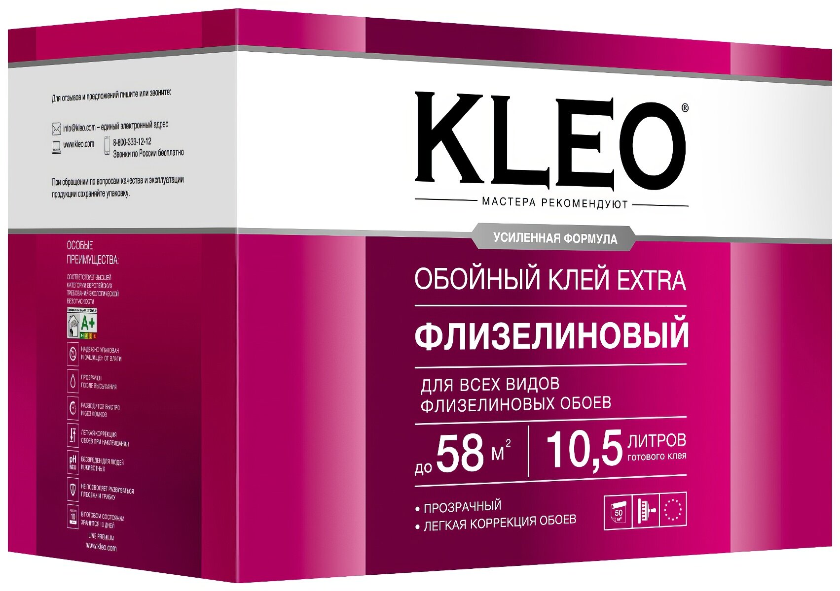 Клей для флизелиновых обоев Kleo 0.4 кг 58 м2
