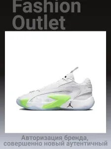 Krossovki jordan luka 2