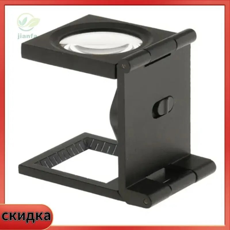Складная лупа Pigeon Eye 10x с подсветкой 9005B (2 батарейки LR927)