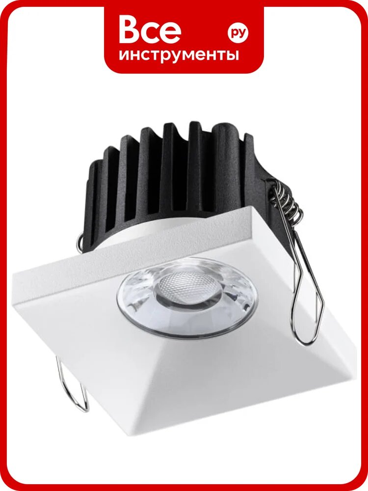 Встраиваемый светильник NOVOTECH алюминий LED 10W METIS 358482