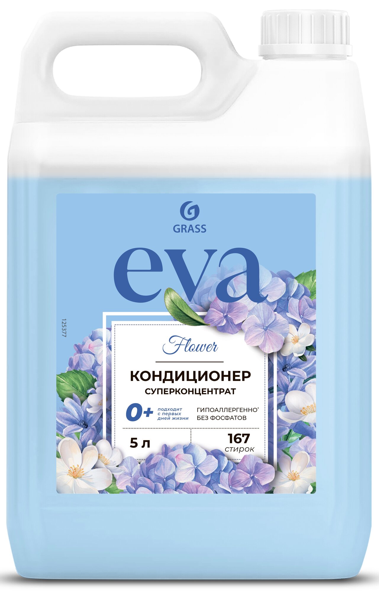 Кондиционер для белья Grass Eva Flower 5 л