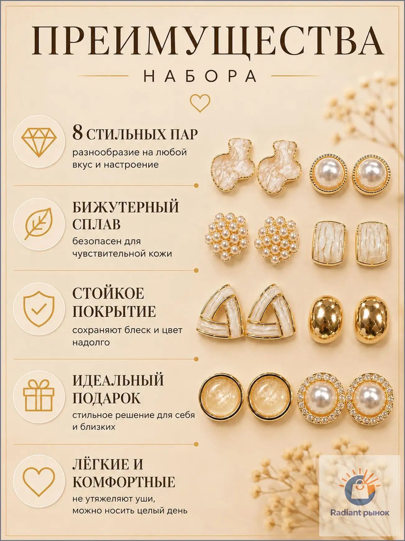 Серьги пусеты, жемчуг имитация, искусственный камень, размер 1 мм, серый — фото 1