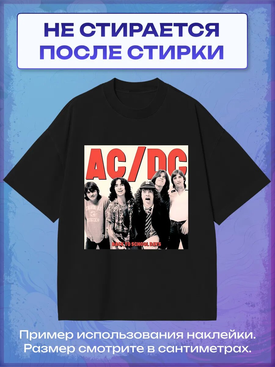 Термонаклейка AC/DC — фото 1
