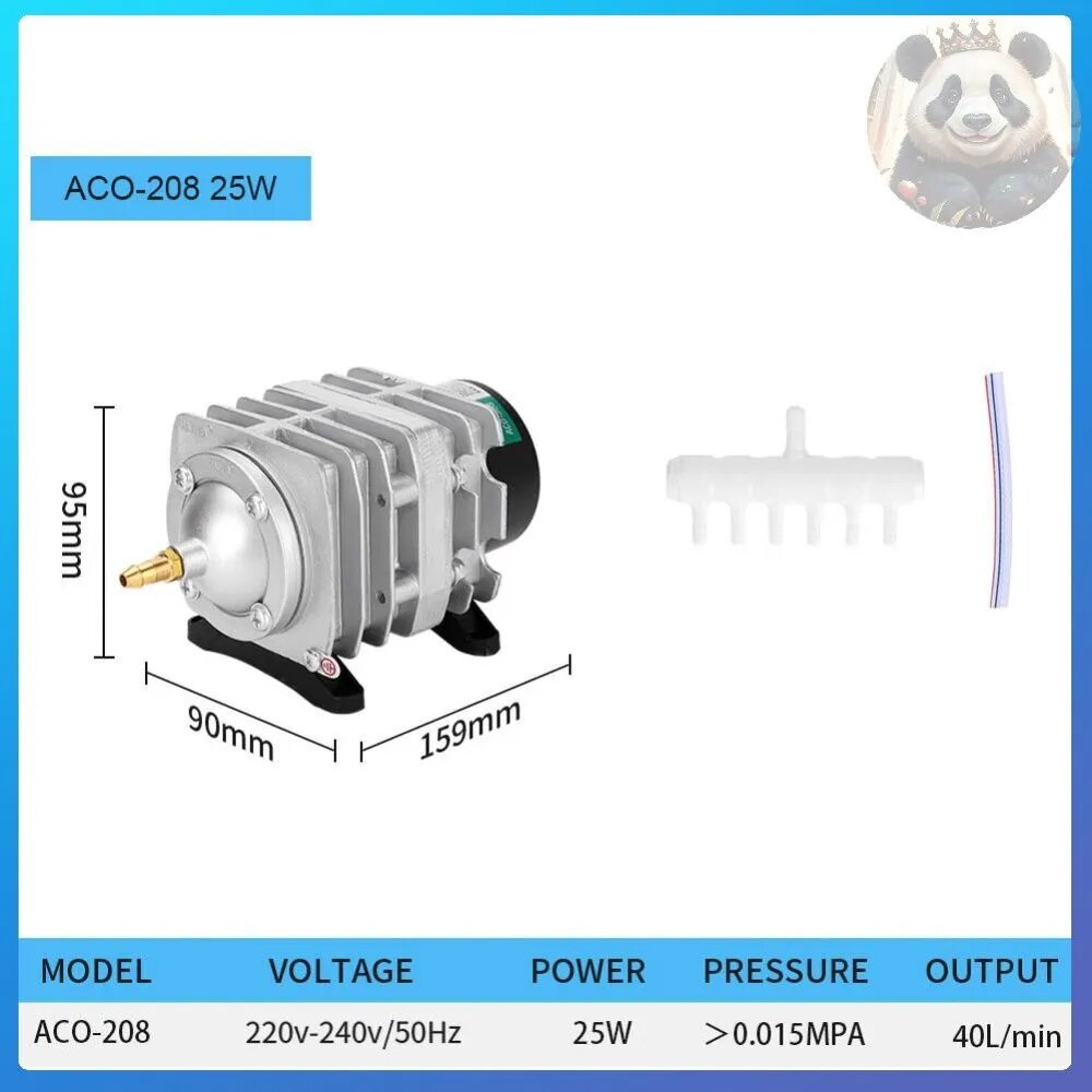 Компрессор для аквариума поршневой HAILEA ACO-208 Компрессор для септика Аквариумный, 25 Вт