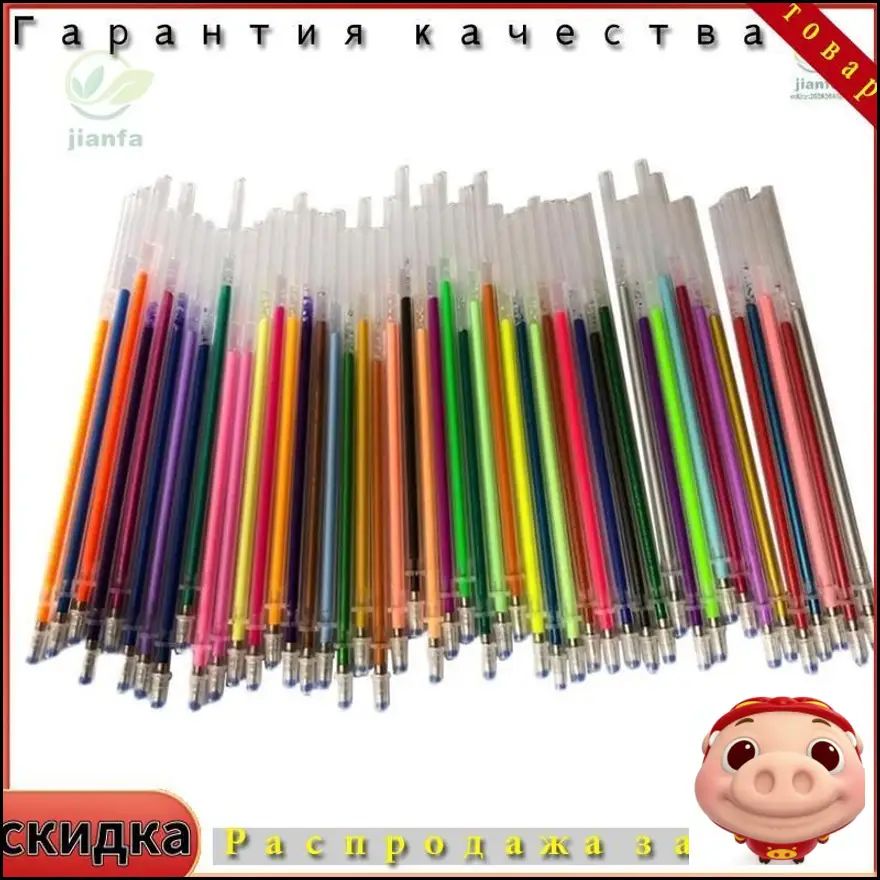 Набор ручек сменное перо,100 штук, разноцветные корпуса круглой формы, для письма и творчества — фото 1