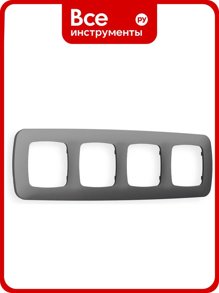 Рамка на 4 поста Ambrella VOLT OMEGA Ecta OF140654