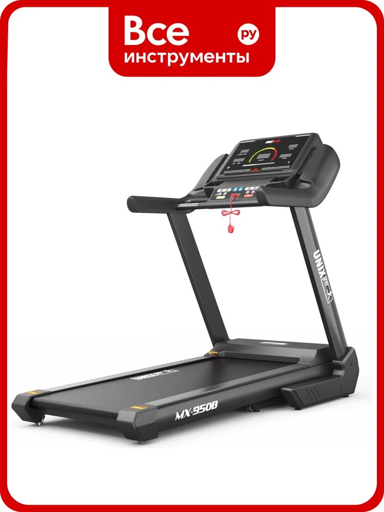 Беговая дорожка UNIXFIT MX-950B TDMX950B
