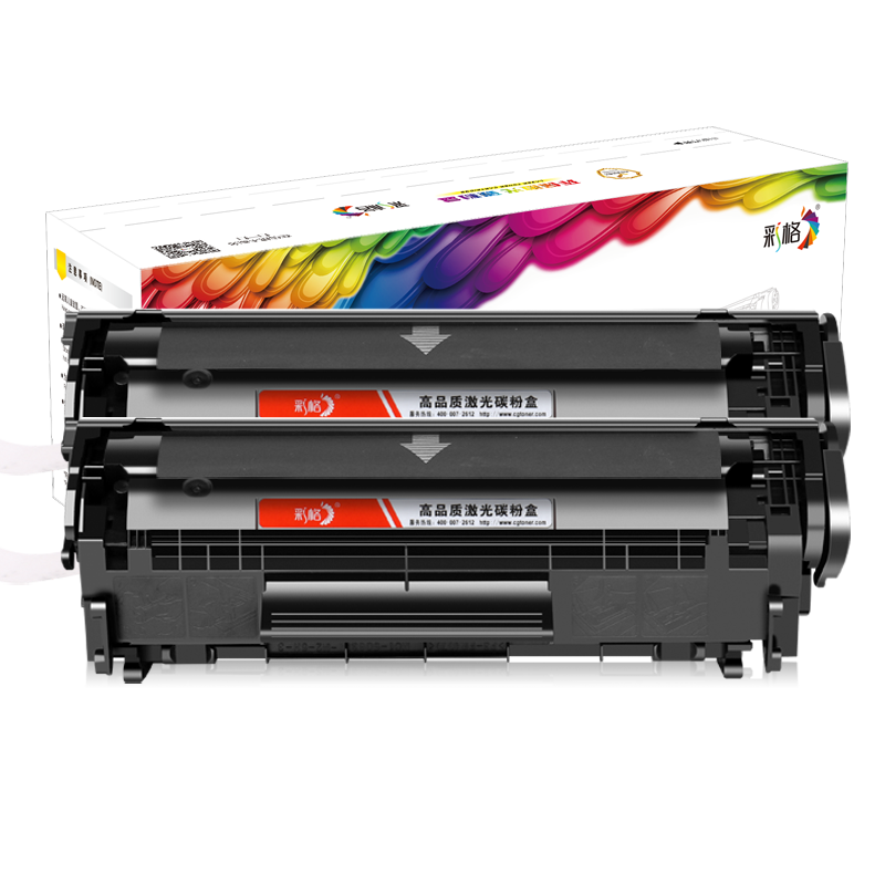 Картридж Caige высокой емкости для принтеров HP M1005 и 1020 серии 2 шт черный Цвет：Картридж высокой емкости 2 шт