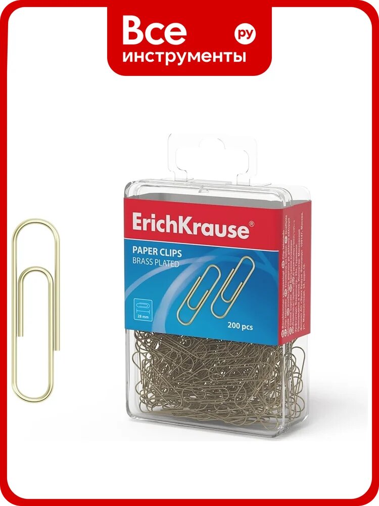 Скрепки ErichKrause металлические омедненные 28 мм 19739
