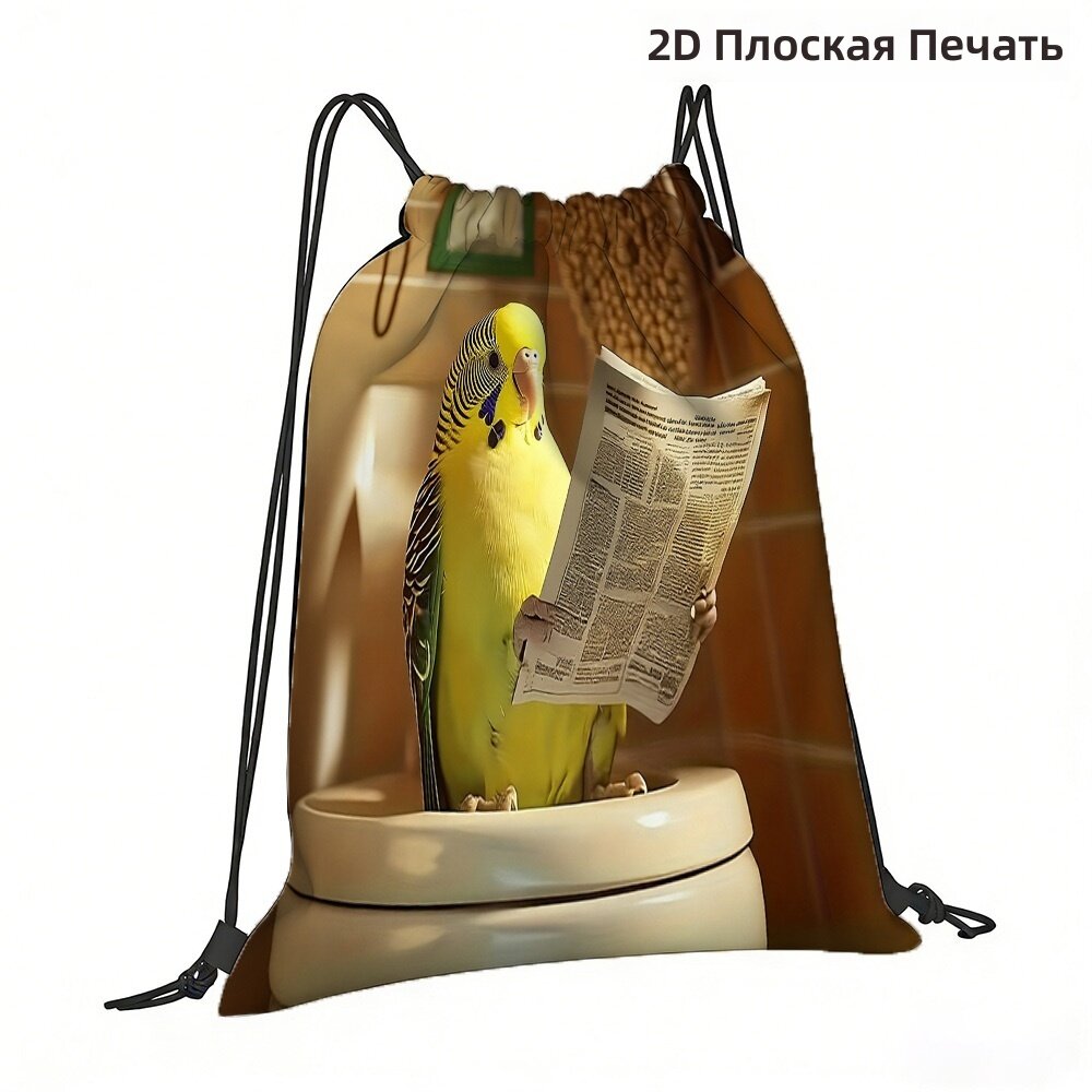 Сумка