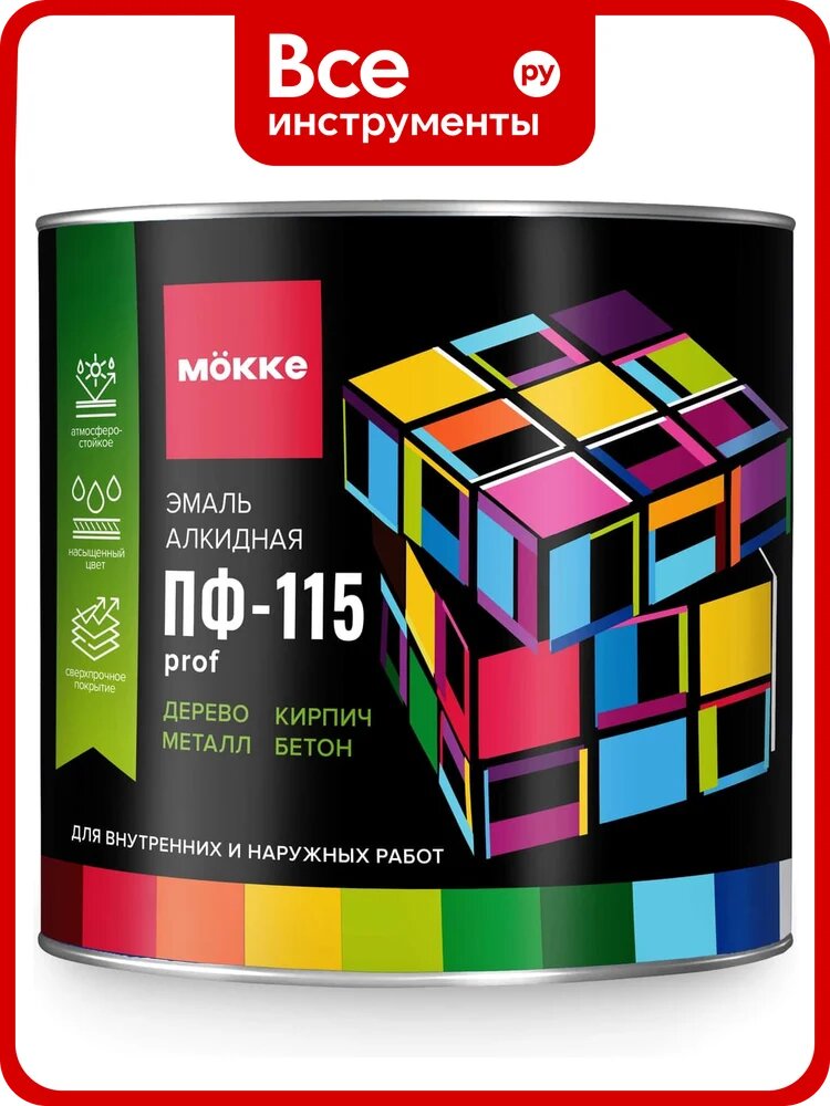 Эмаль алкидная MÖKKE ПФ-115 профессиональная, черная, 5 кг, 12286