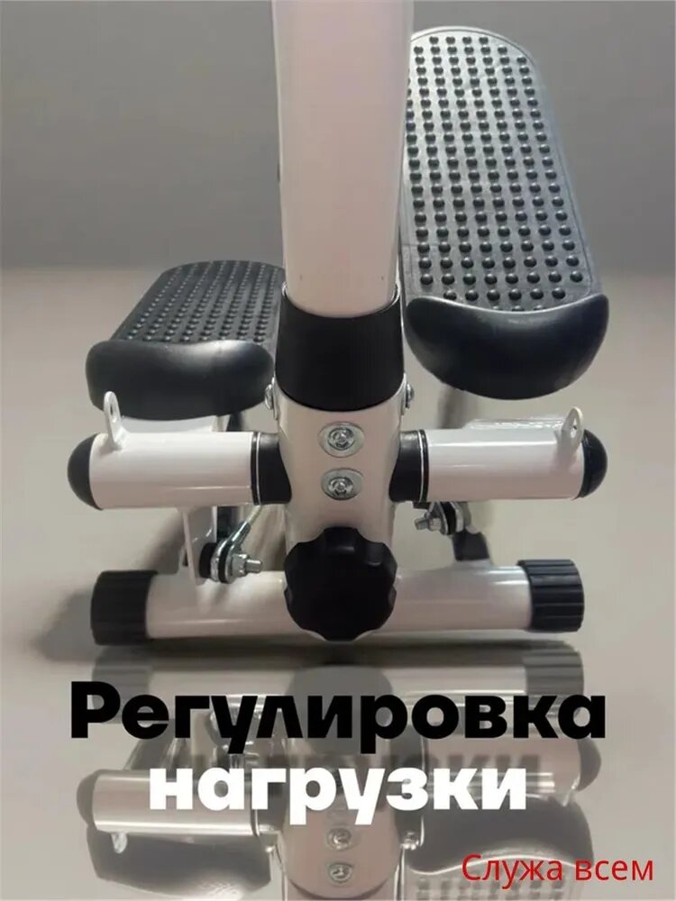 Степпер Степперы — фото 1