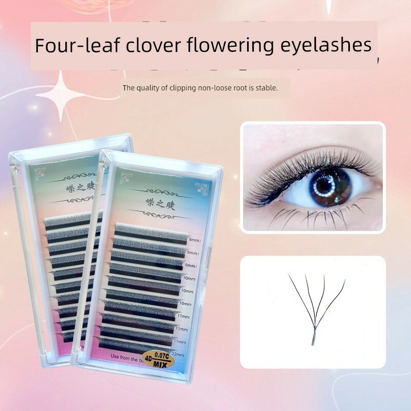 Накладные ресницы 0.07 Four-Leaf Clover C-Curl 9 мм для естественного выделения