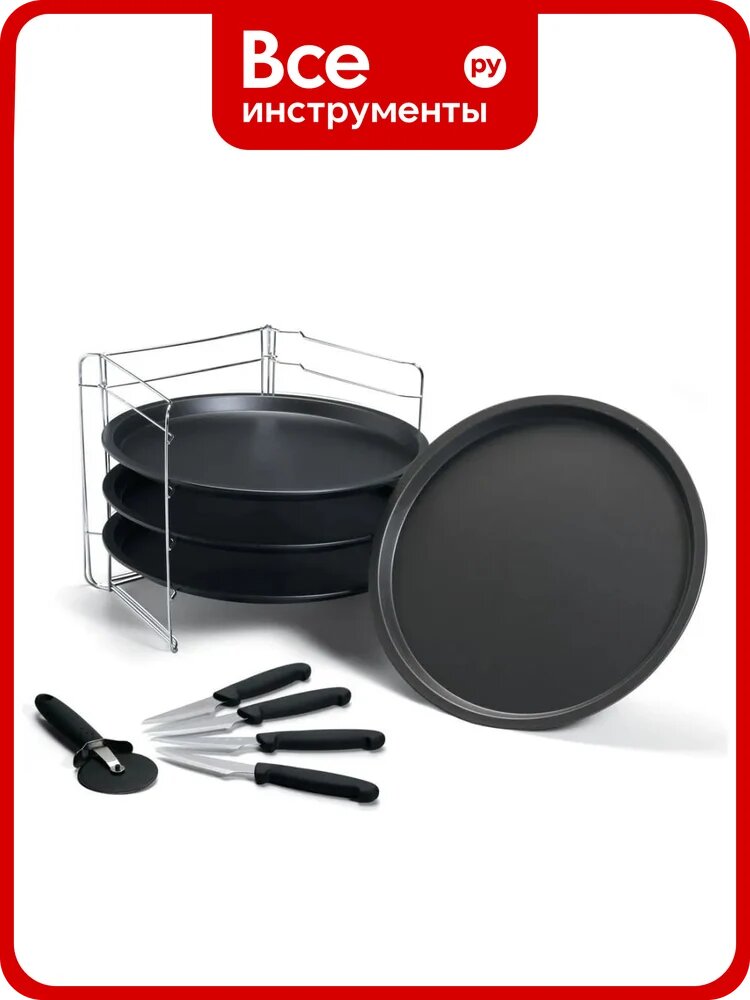 Подарочный набор для выпечки пиццы GUARDINI Pizza Set 10 предметов 27514RK