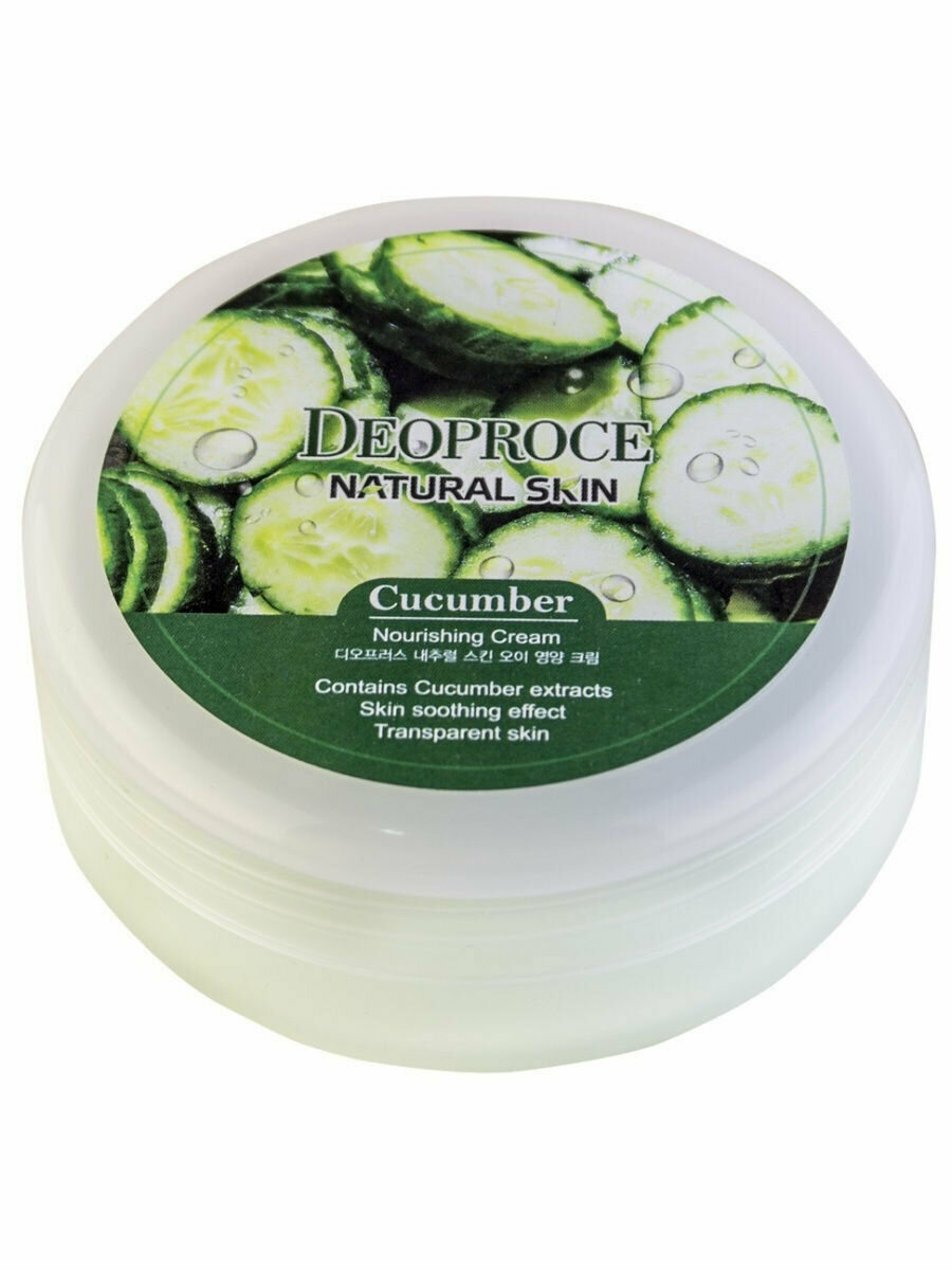 DEOPROCE NATURAL SKIN Крем для лица и тела на основе экстракта огурца NATURAL SKIN CUCUMBER NOURISHING CREAM 100гр