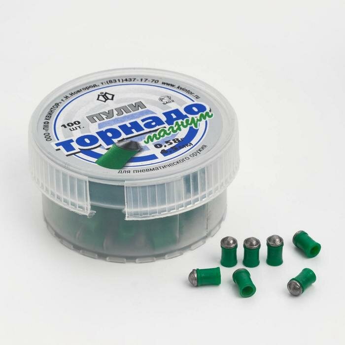 Пули для пневматики "Торнадо-Магнум" кал. 4,5мм, 0,58гр, 100шт 7164889