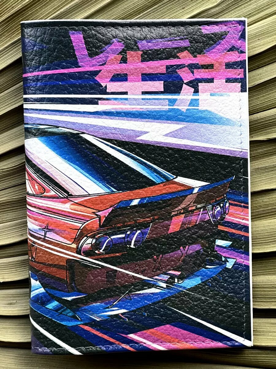 Обложка для паспорта POSTER MANIAC