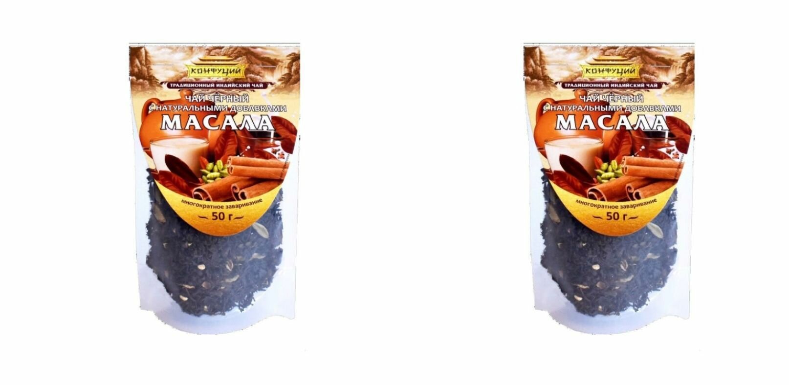 Конфуций Чай черный Масала с добавками, 50 г, 2 уп
