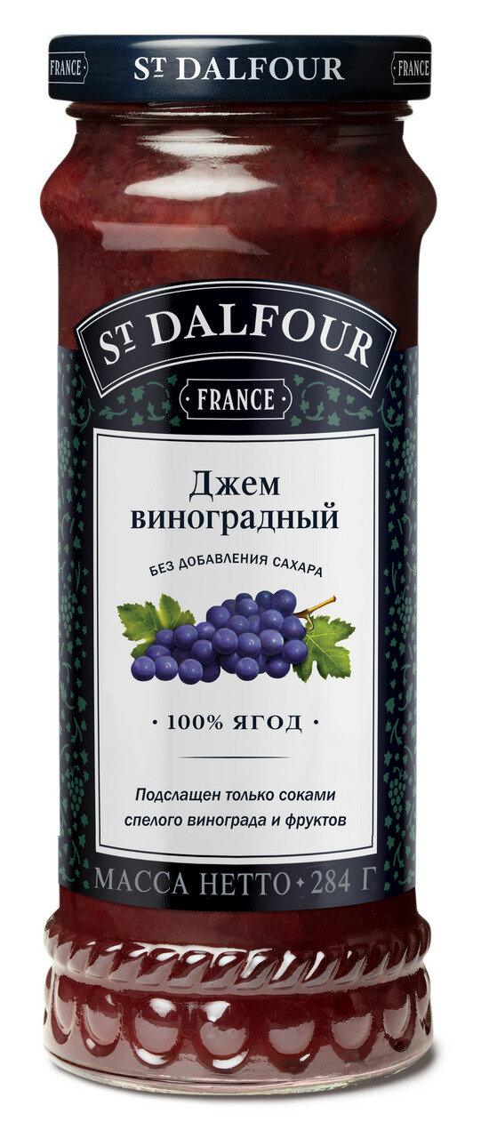 Джем St. Dalfour виноградный без сахара 284 г x 3 упаковки