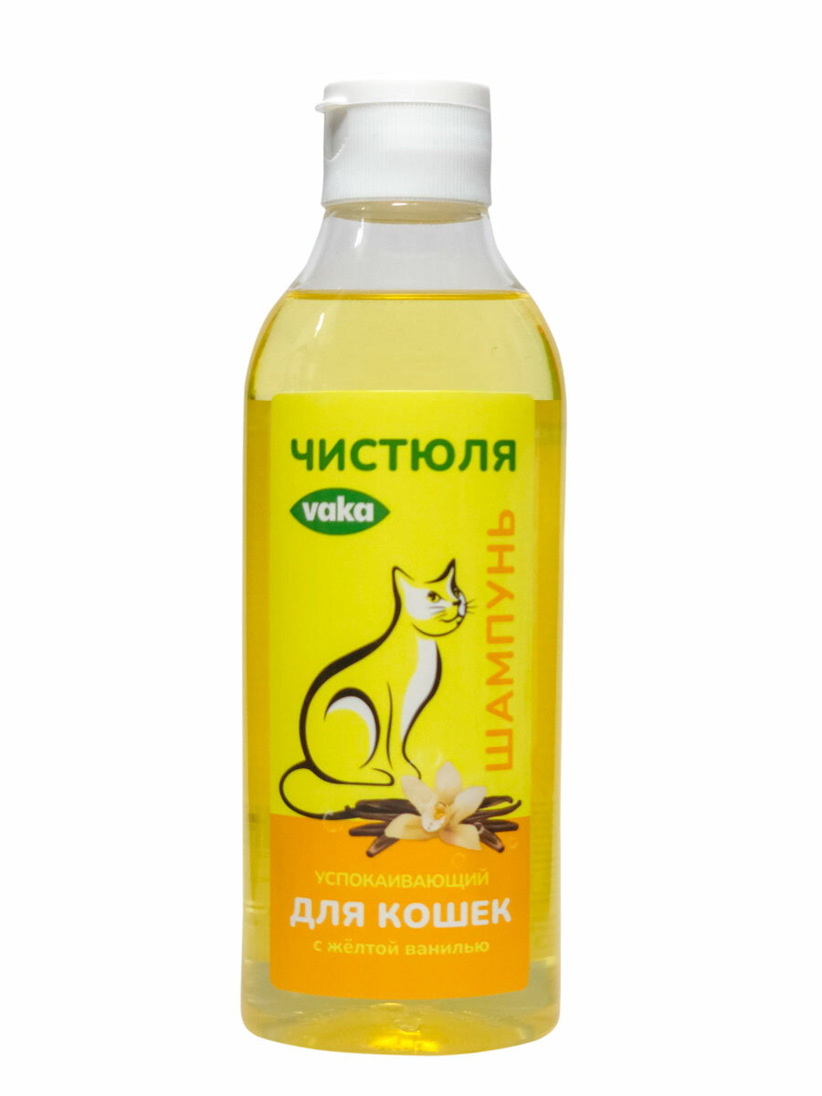 Чистюля Вака шампунь для кошек успокаивающий с ароматом желтой ванили 250мл