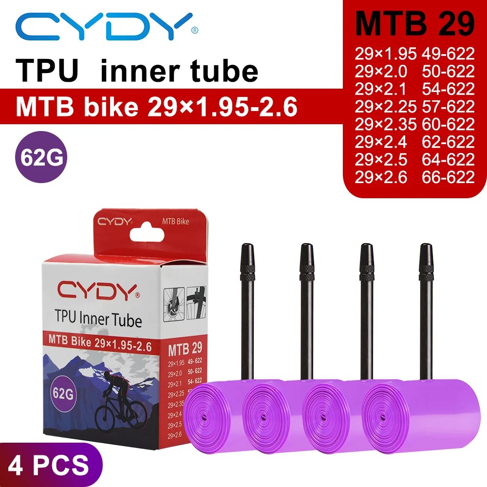 CYDY MTB камера 29x1.95-2.6, 4шт, фиолетовый