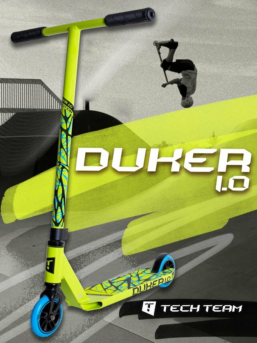 Самокат трюковой Tech Team Duker 1.0 неон зелёный