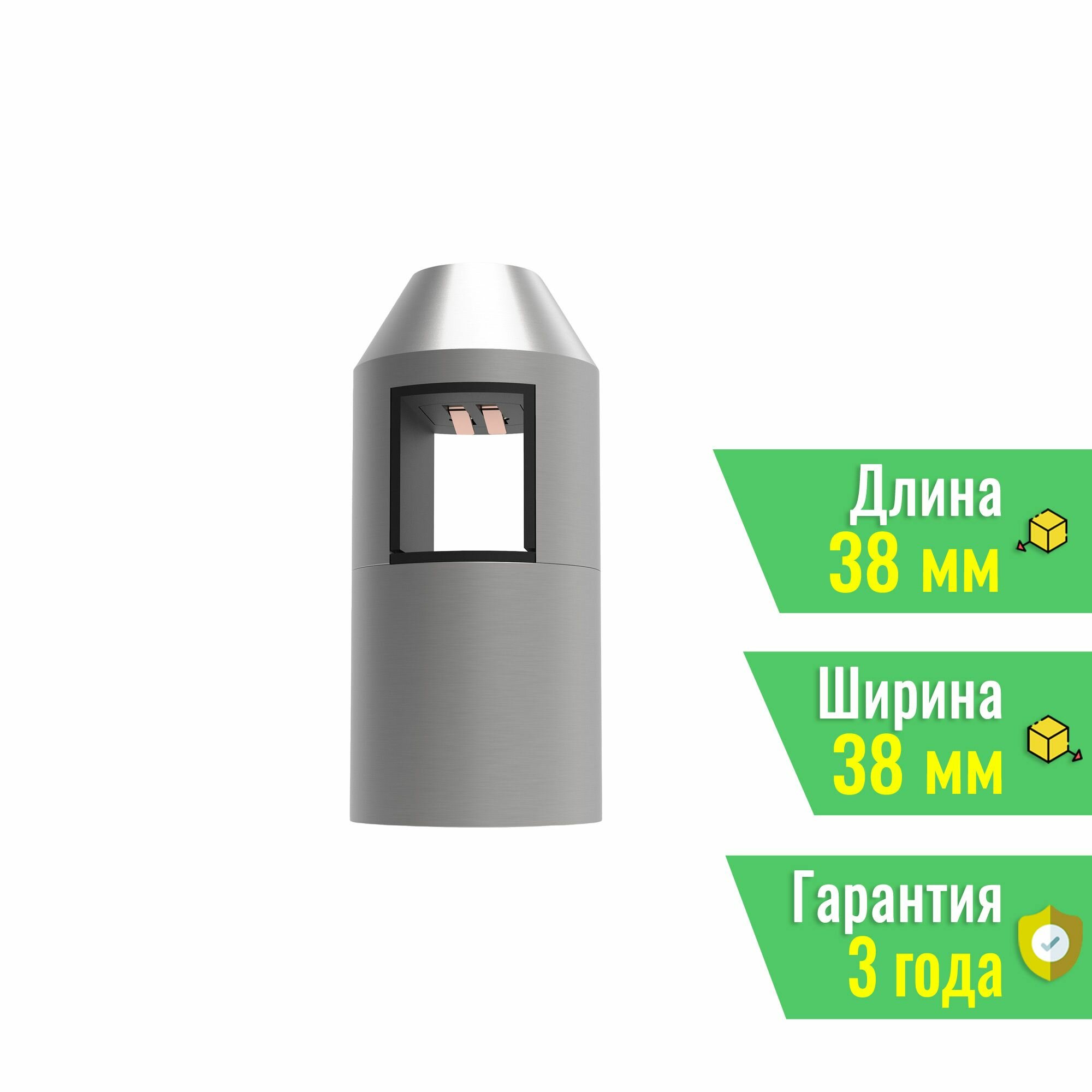Держатель трека ART-APRIORI-HOLDER-E (TN) (Arlight, IP20 Металл, 3 года) 047830